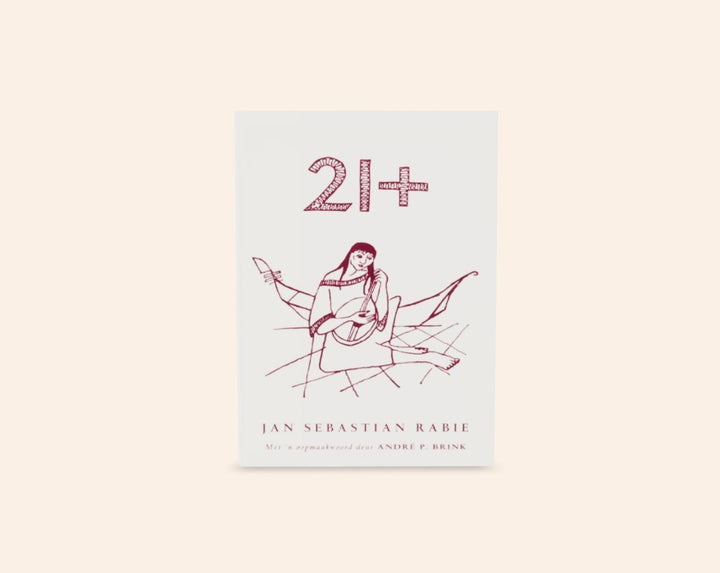 Products – The Story Station